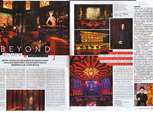 Boom Magazine (Jun2013)